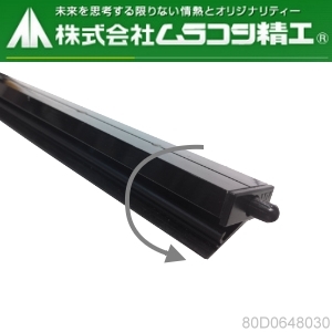 本日新增日製Murakoshi磁力式門下條 - 最新消息 - 九江五金行